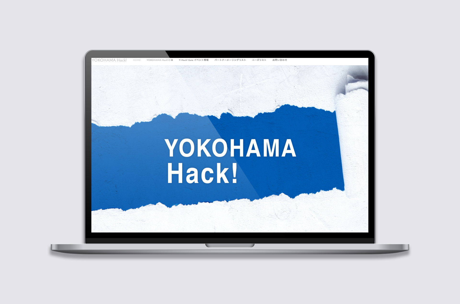 YOKOHAMA Hack! ティザーサイト - 横浜市 港北区のグラフィックデザイナー Tane't -たねっと-